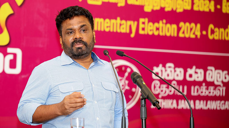 NPP to Hold May Day Events at District Level This Year – Tamil Mail English